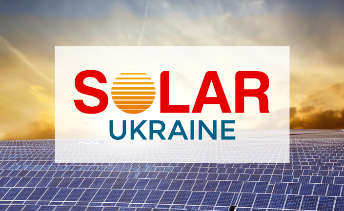 Выставка решений для солнечной энергетики Solar UKRAINE 2020 | Силовая ...